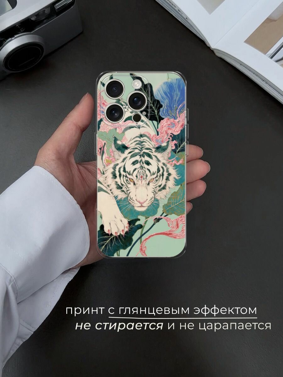 Чехол на Apple iPhone 16 Pro / Айфон 16 Про с принтом "Охотник" — фото 1