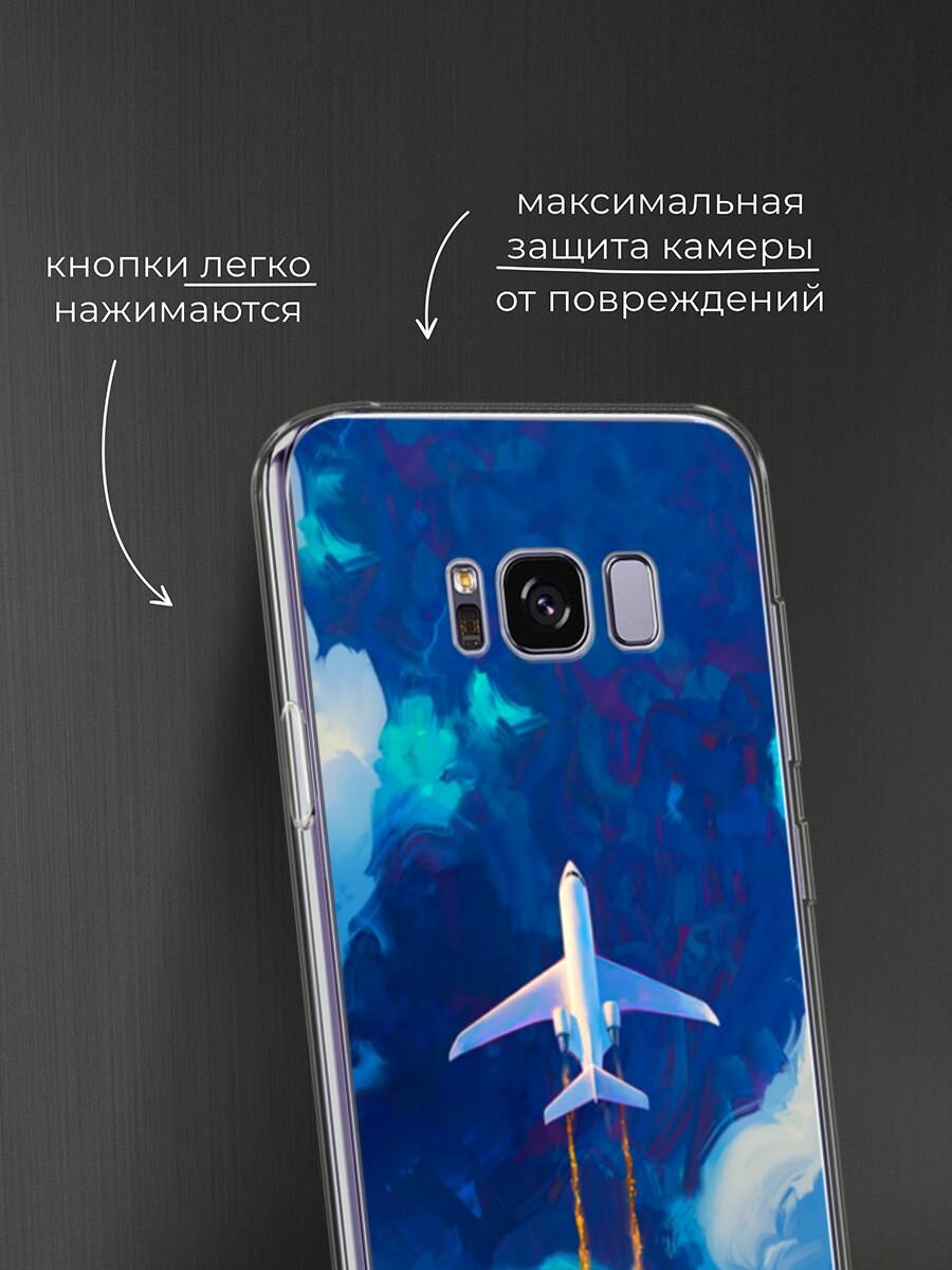 Чехол на Samsung Galaxy S8 + / Самсунг Галакси С8 Плюс с принтом "Самолет картина" — фото 1