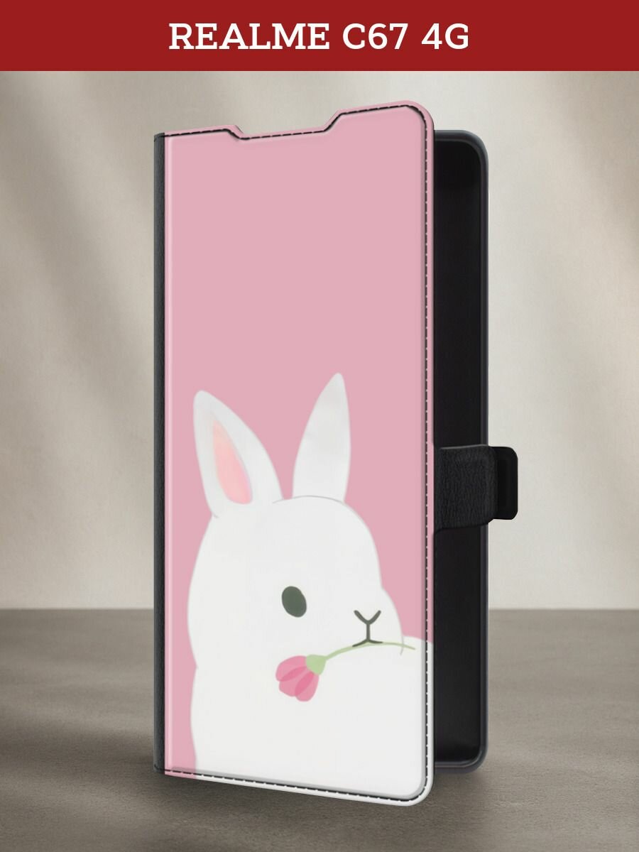 Чехол-книжка на Realme C67 4G / Реалми C67 4G с рисунком "Кролик с цветком"