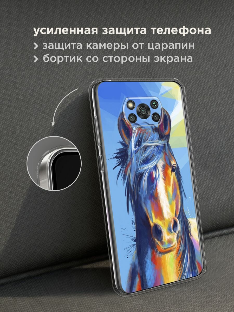 Чехол на Xiaomi Poco X3/X3 Pro / Поко X3/X3 Pro с принтом "Лошадь арт 3" — фото 1