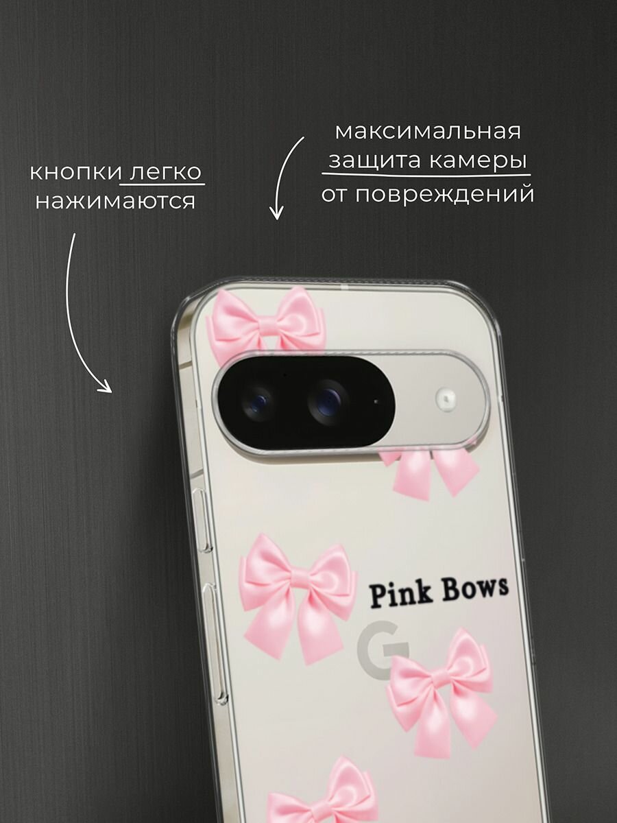 Чехол на Google Pixel 9 / Гугл Пиксель 9 с принтом "Pink Bows", прозрачный — фото 1
