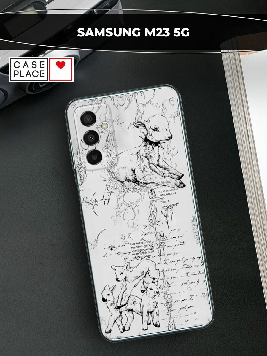 Чехол на Samsung Galaxy M23 5G / Самсунг Галакси М23 5G с принтом "Готический ягненок"