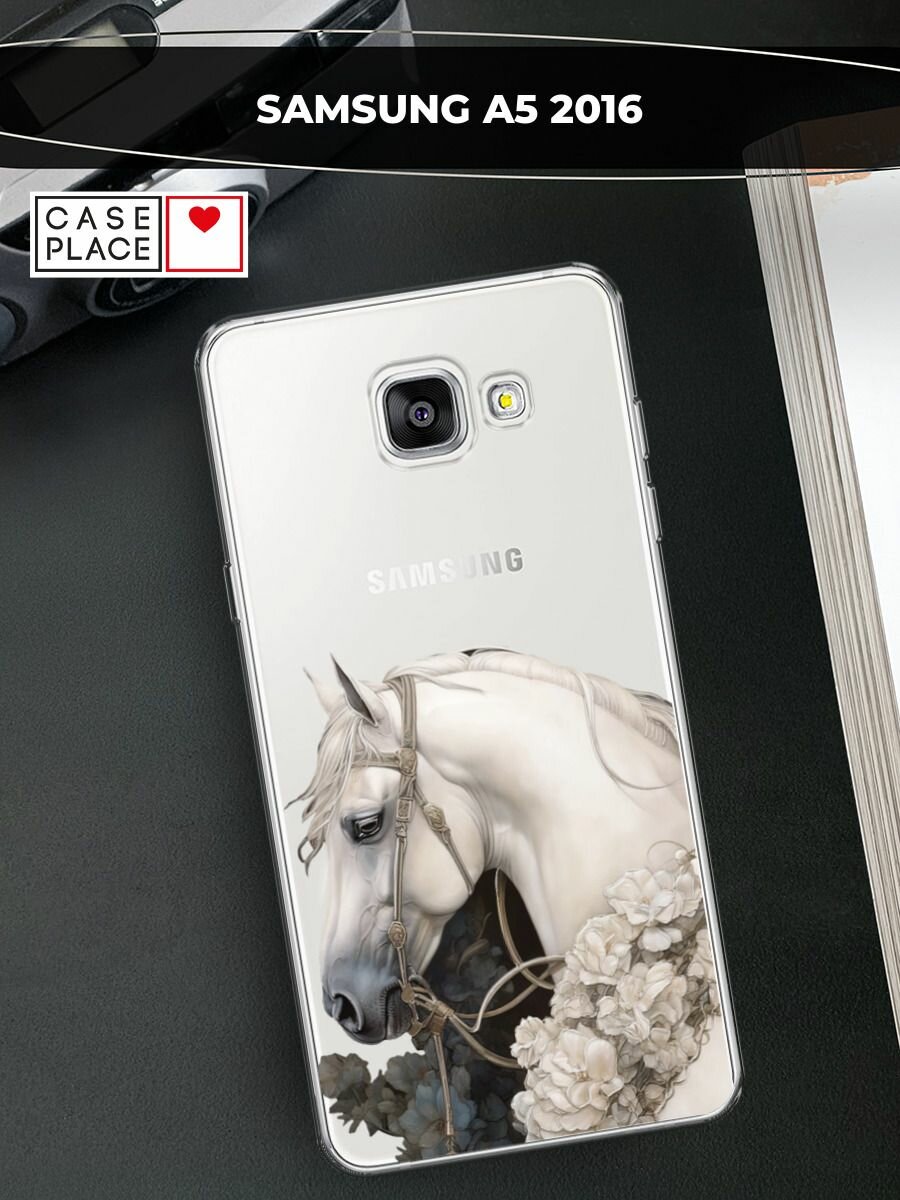 Чехол на Samsung Galaxy A5 2016 / Самсунг Галакси А5 2016 с принтом "Благородный конь 3"