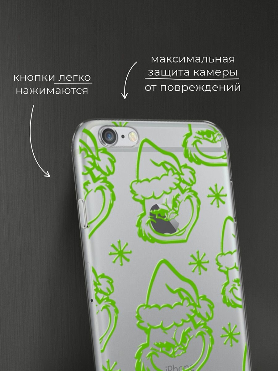 Чехол на Apple iPhone 6 / Айфон 6 с принтом "Зеленый Гринч 3" — фото 1