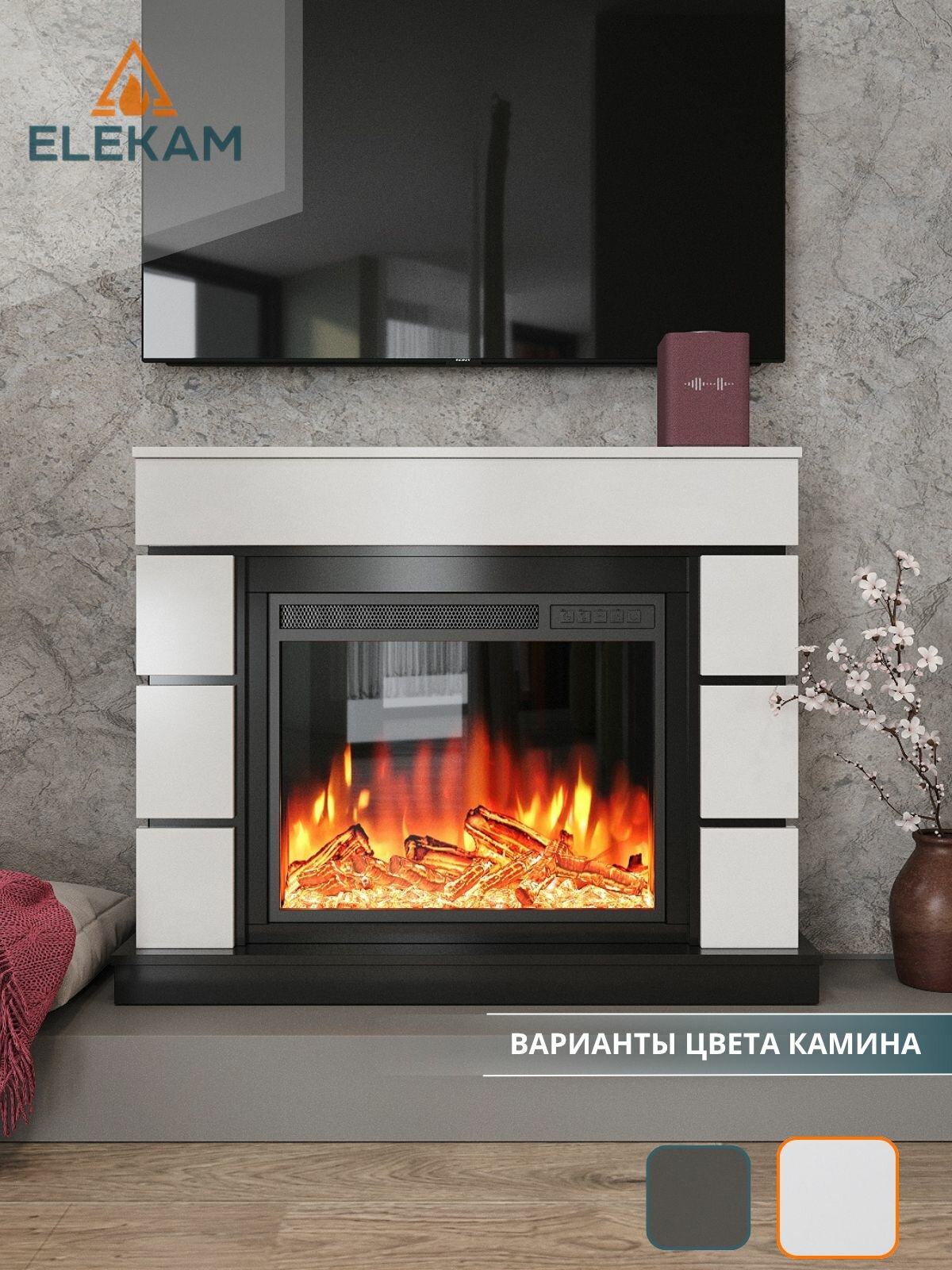 Камин электрический напольный ELEKAM CASCADE 23 с очагом и порталом, с пультом, обогревом и имитацией огня (Электрокамин)