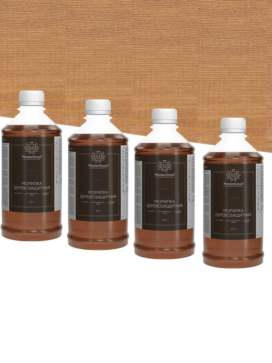 Морилка водная антисептическая мокко 0,5 л (4 шт.)
