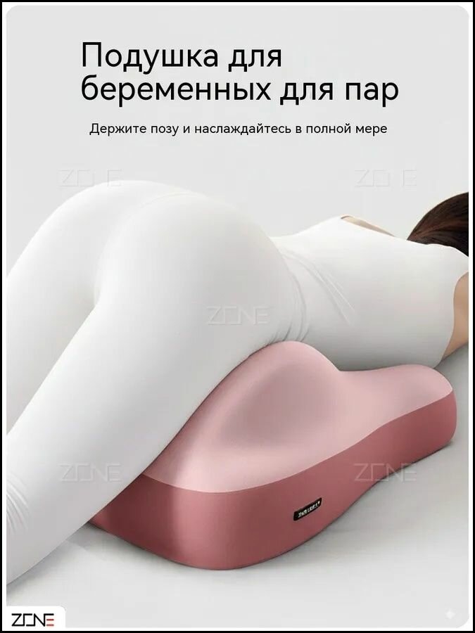 Мебель для секса