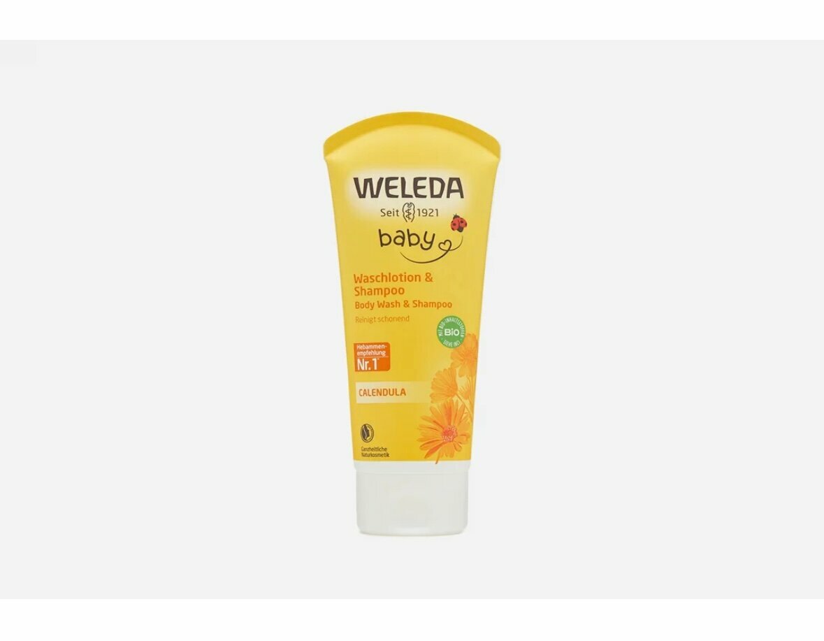 Шампунь-гель детский для волос и тела, WELEDA calendula, 200ml