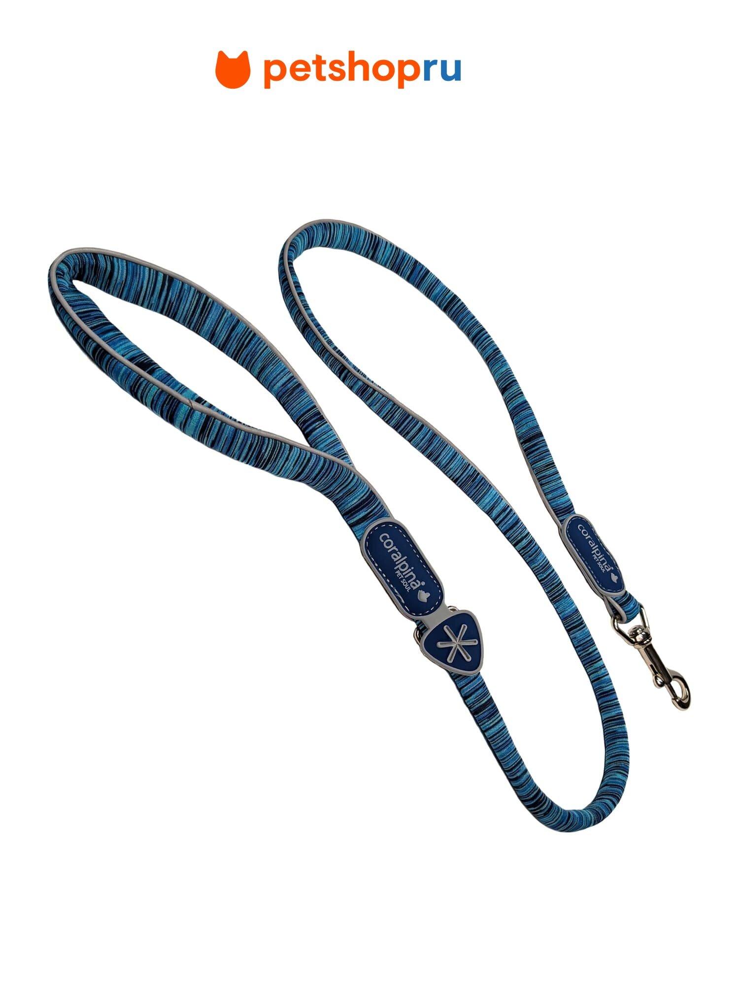 Cortina Мягкий поводок POWERMIX, голубой меланж, 110 см, 25 кг