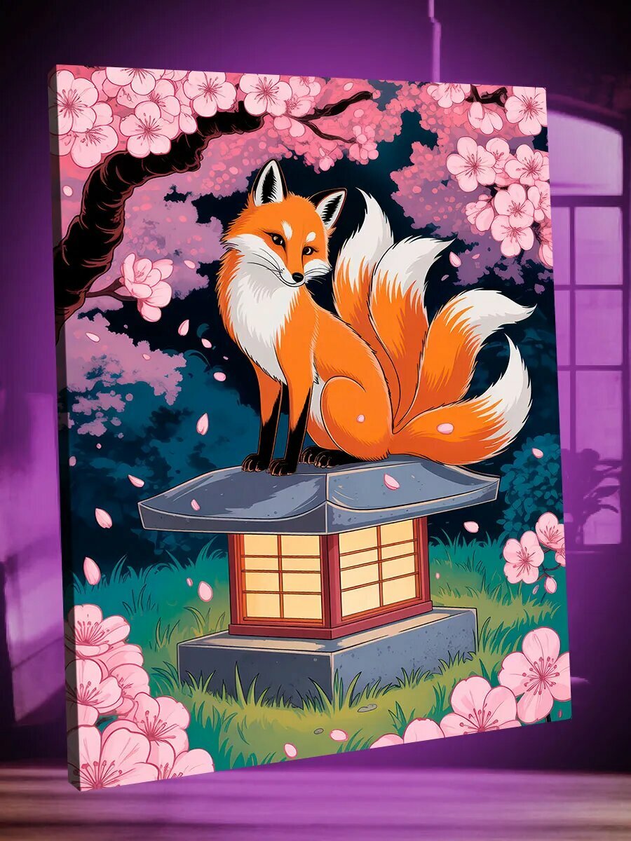 Интерьерная картина Лиса