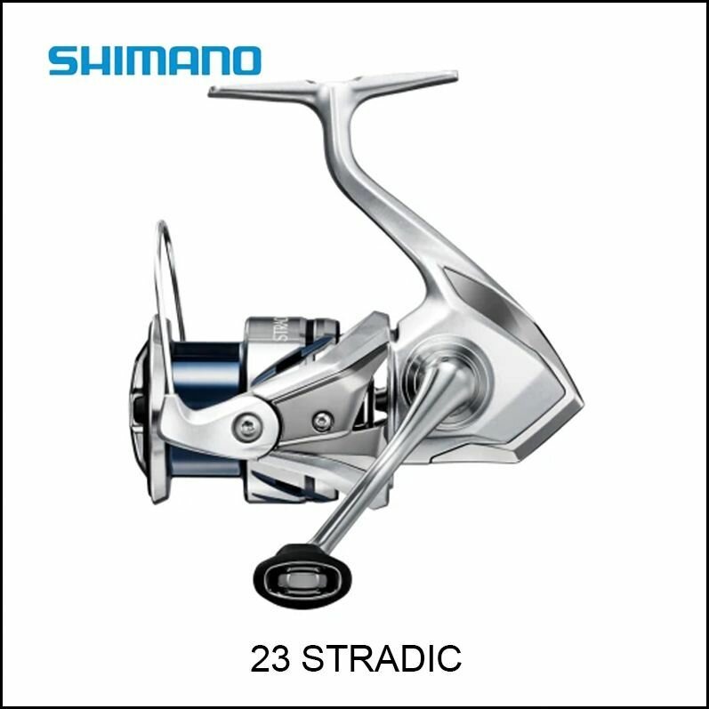 SHIMANO STRADIC C3000 Рыболовная Катушка