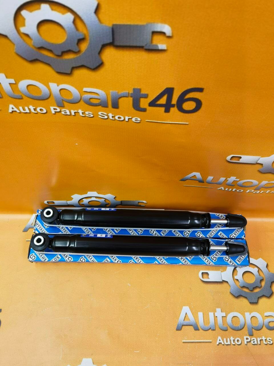 Амортизаторы задней подвески газовые Ситроен С4 Пежо 307 Citroen C4 peugeot 307 2004-2011 Германия Stellox