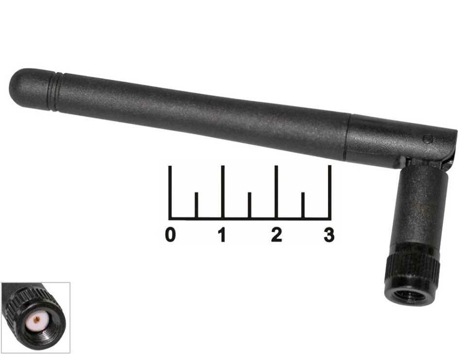 Антенна Wi-Fi для роутера 3dB SMA 11см реверс