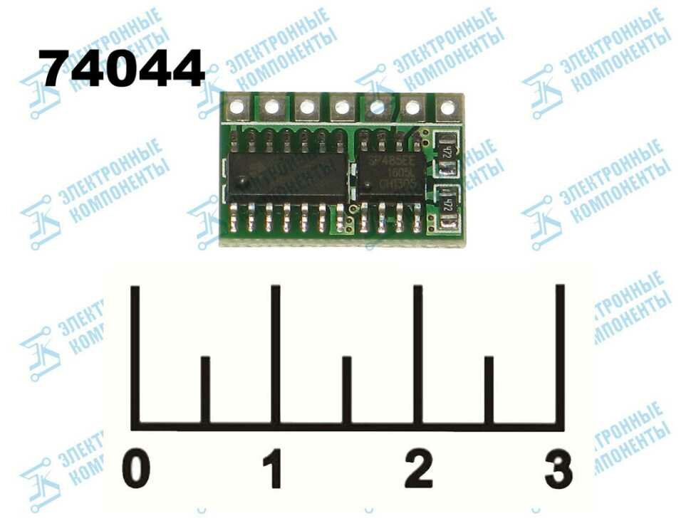 Радиоконструктор конвертор RS-485/TTL232