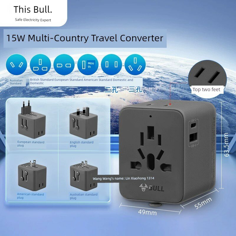 Адаптер-переходник британского стандарта для Китая, Гонконга, Сингапура, Великобритании, Дубая, переходник для розеток