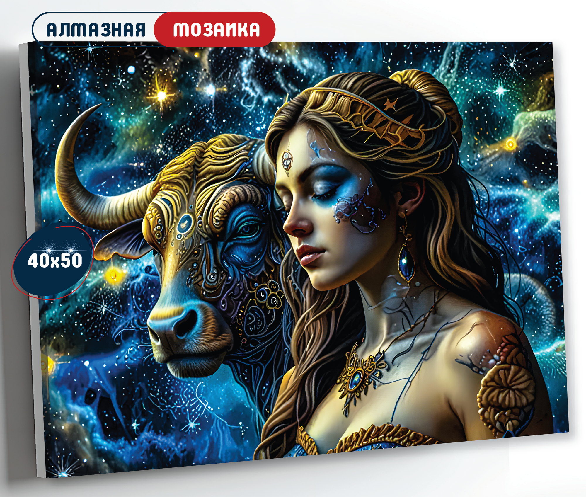 Алмазная мозаика 40х50 на подрамнике картина стразами алмазная вышивка знак зодиака Телец