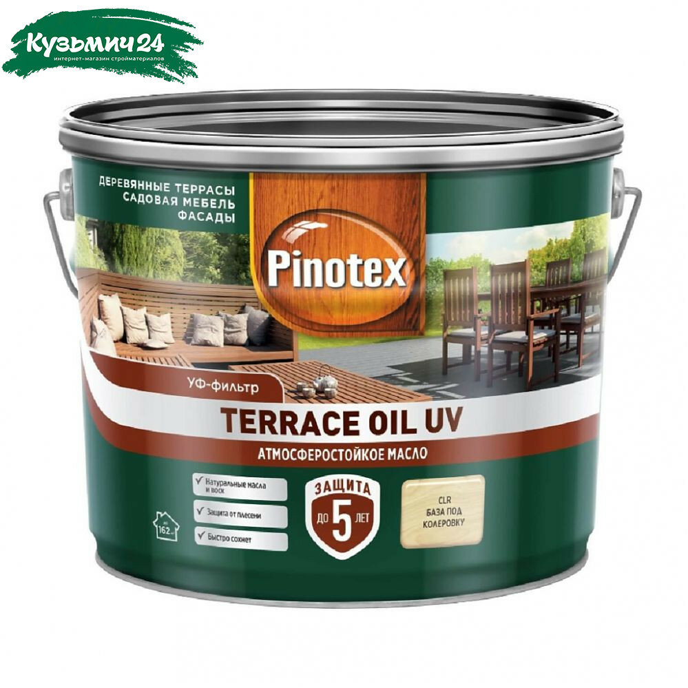 Масло Pinotex Terrace Oil UV для для террас, фасадов и садовой мебели База CLR 9 л