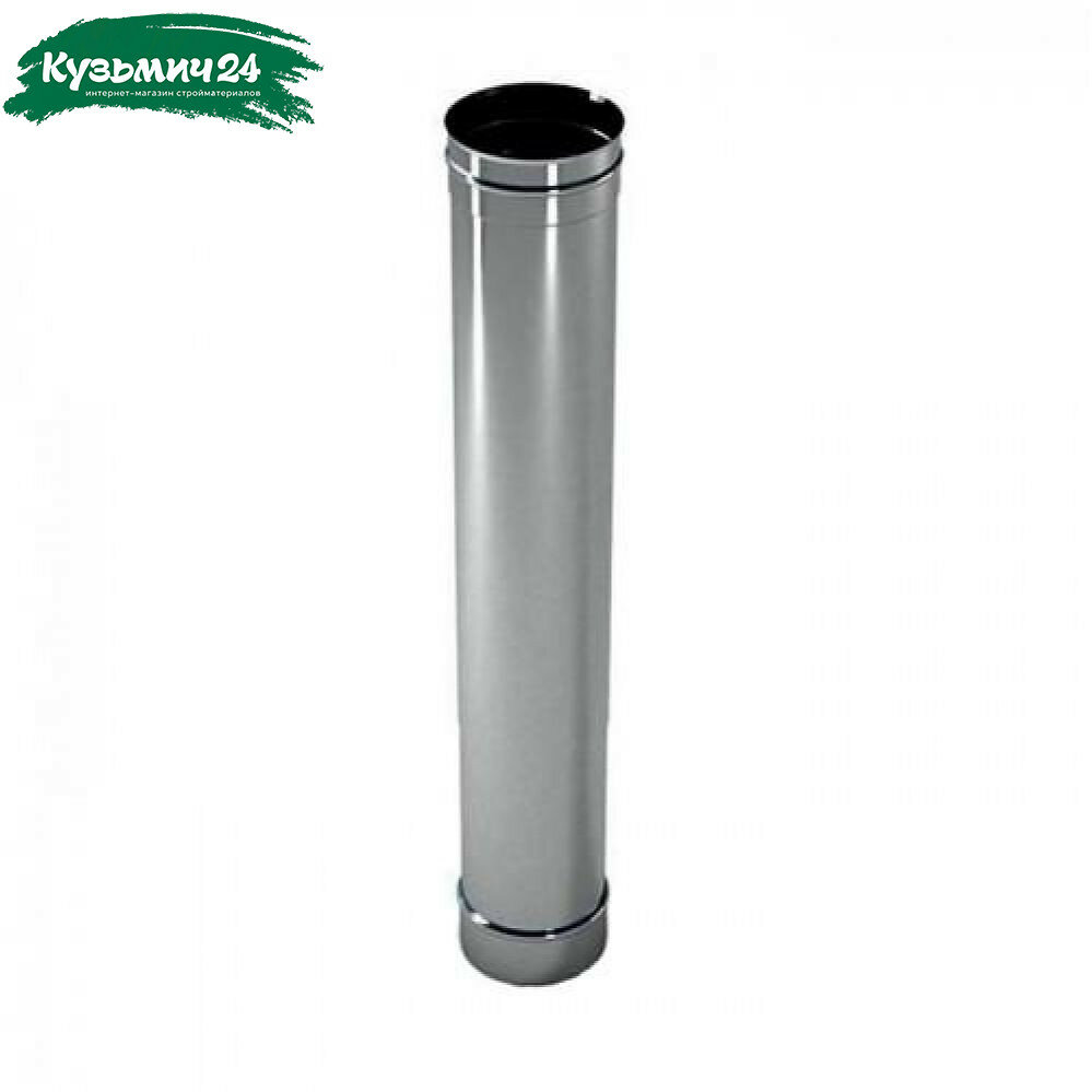 Дымоход Ferrum 1 м 0.5 мм d130 мм, 1 шт