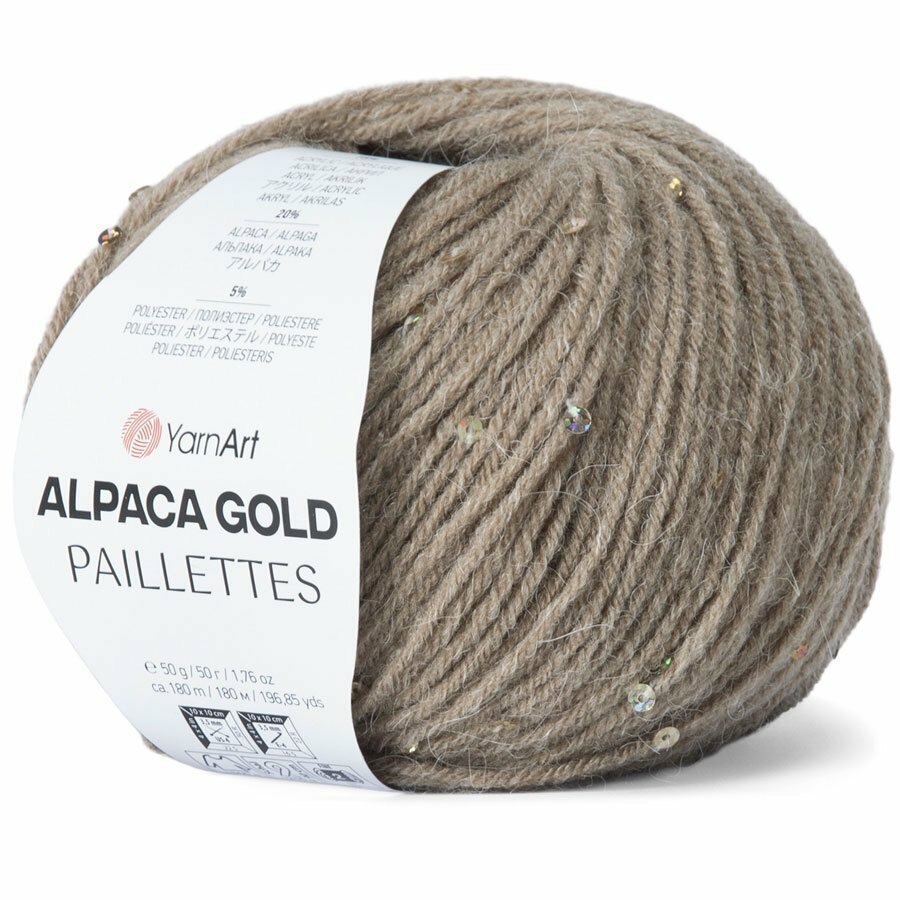 Пряжа Yarnart ALPACA GOLD PAILLETTES 9316 бежевый (10 мотков)
