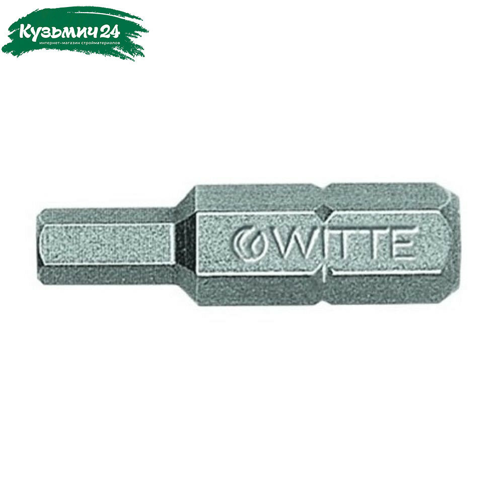 Бита WITTE SW8 - 25 мм 1/4" с внутренним шестигранником 27087