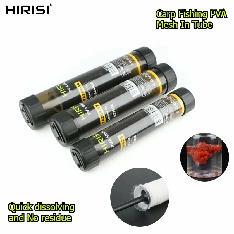 HIRISI Сеть из ПВА для ловли карпа 5м