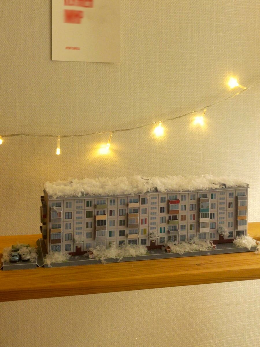 Хрущевка. Сборная модель без клея и ножниц. Снег в комплекте