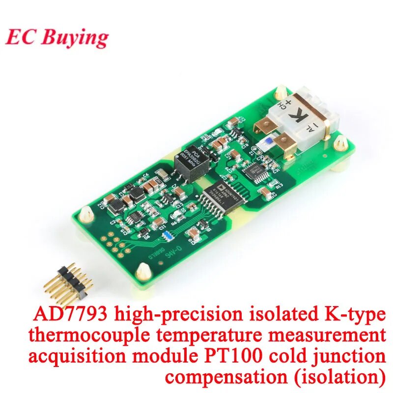 Модуль AD7793 K-type термопары с PT100, Color: AD7793 Isolation