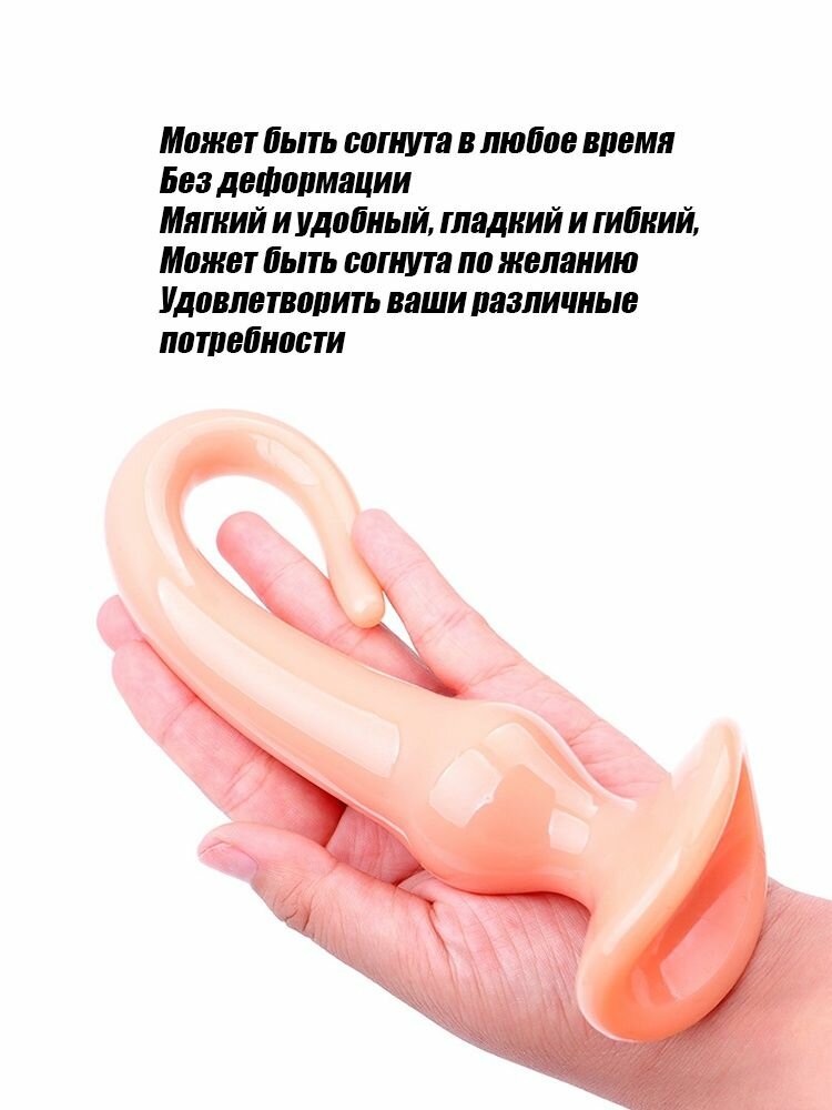 Фаллоимитатор, 25.5см