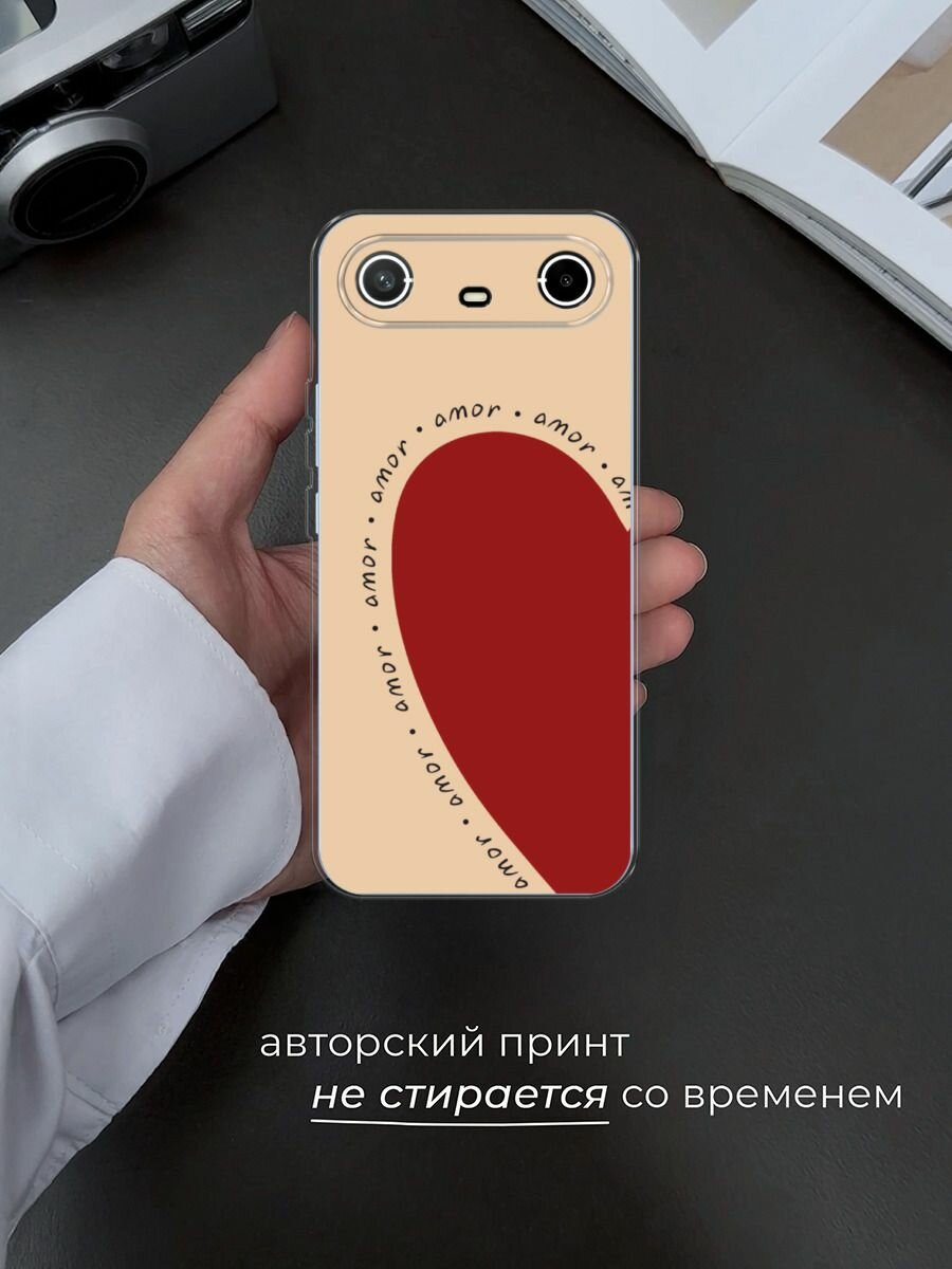 Чехол на Tecno Spark Slim / Текно Спарк Слим с принтом amor heart 1 — фото 1