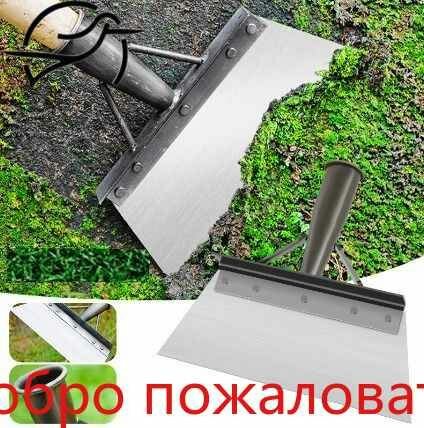 Плоская лопата из марганцевой стали для уборки навоза/культивации, лопата для льда, принадлежности для прополки сада