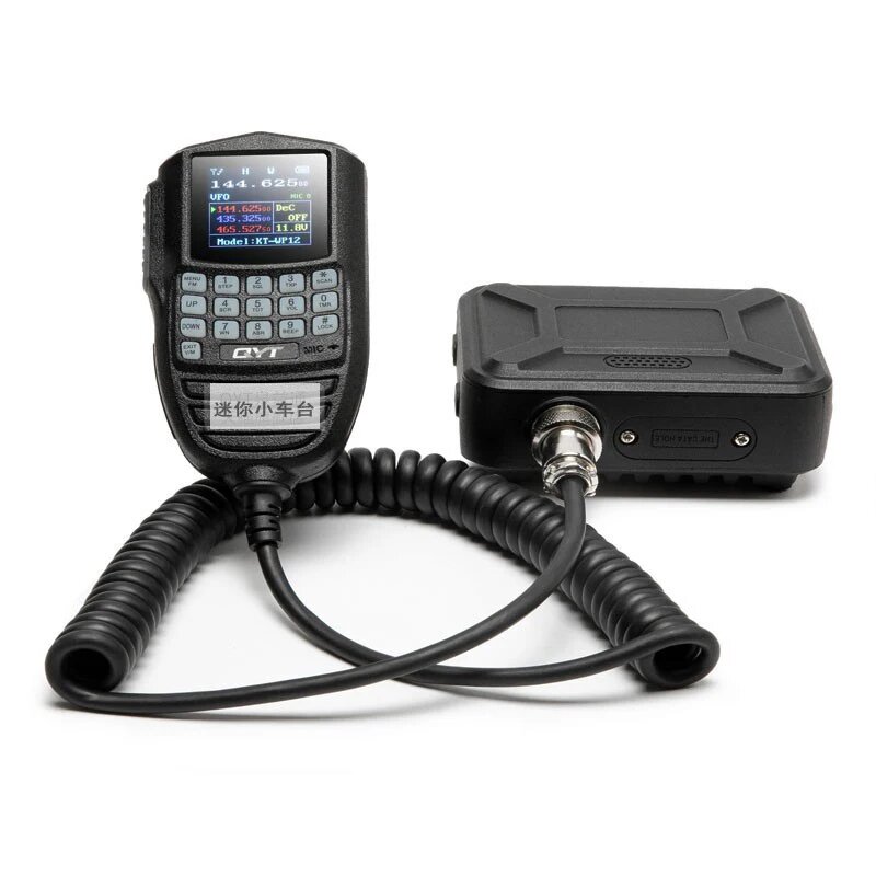 QYT KT-WP12 автомобильная рация 25 Вт 200 каналов черный
