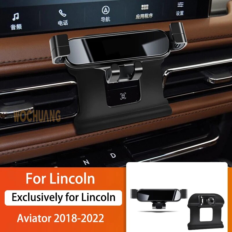 Автомобильный держатель мобильного телефона для Lincoln Aviator 18-23, вращающийся на 360 градусов GPS, специальное крепление, поддержка навигационного кронштейна, аксессуары For Aviator 18-23