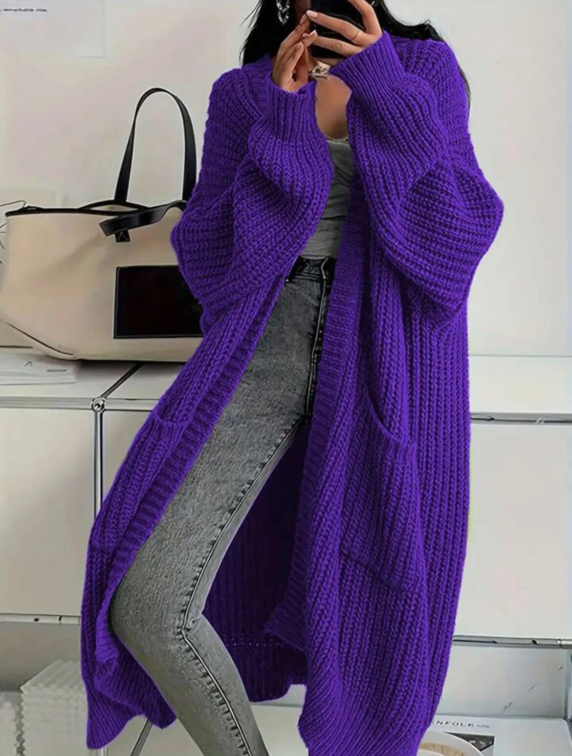 Кардиган