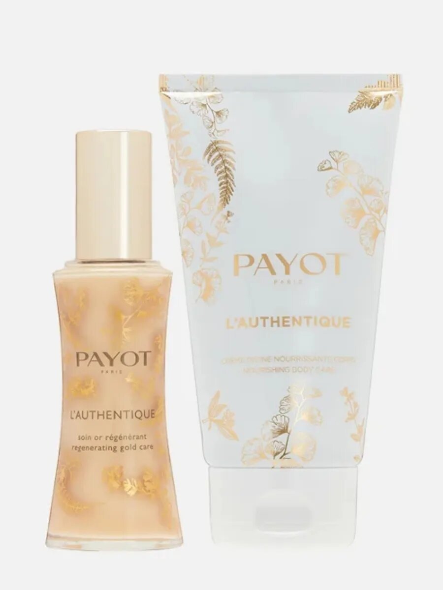 Набор для ухода за кожей для лица и тела PAYOT l'authentique, Адвент