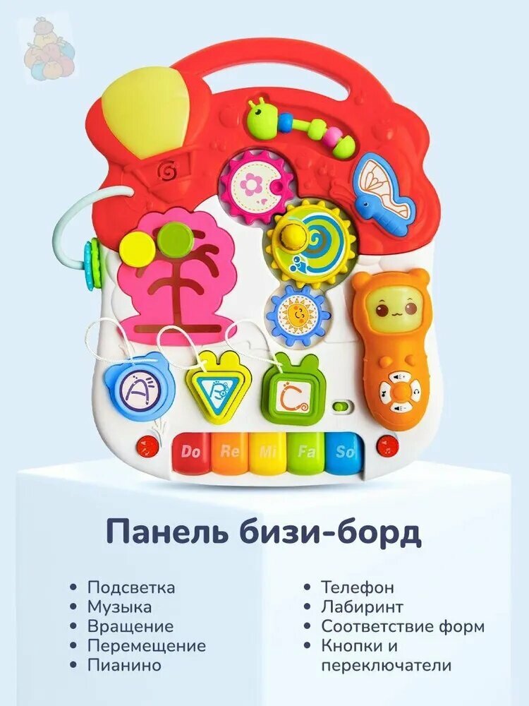 Ходунки-каталка детские — фото 1