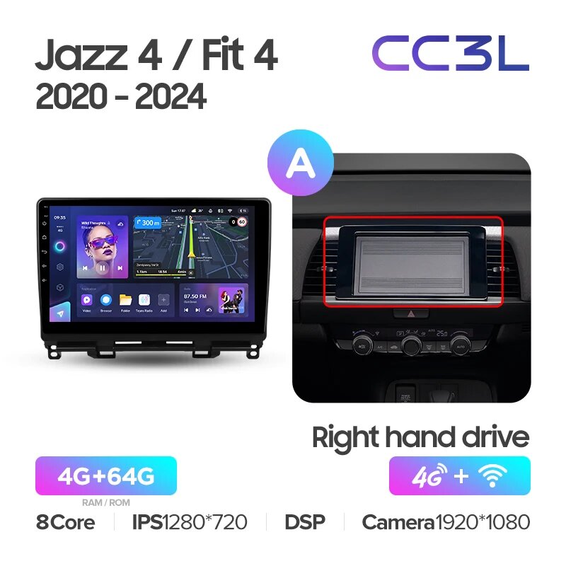 TEYES Тиайс CC3L WIFI Штатная магнитола For Хонда Джазз Фит For Honda Jazz 4 Fit 4 GR GS GR GS 2020 - 2024 RHD до 8-ЯДЕР до 4 + 64ГБ 36EQ + DSP 2DIN автомагнитола 2 DIN DVD мультимедиа автомобиля головное устройство 20Jazz CC3L 64GR-A