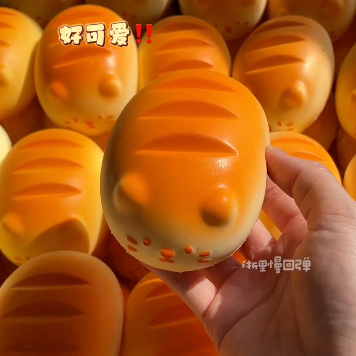 Мягкая игрушка кот с хлебом