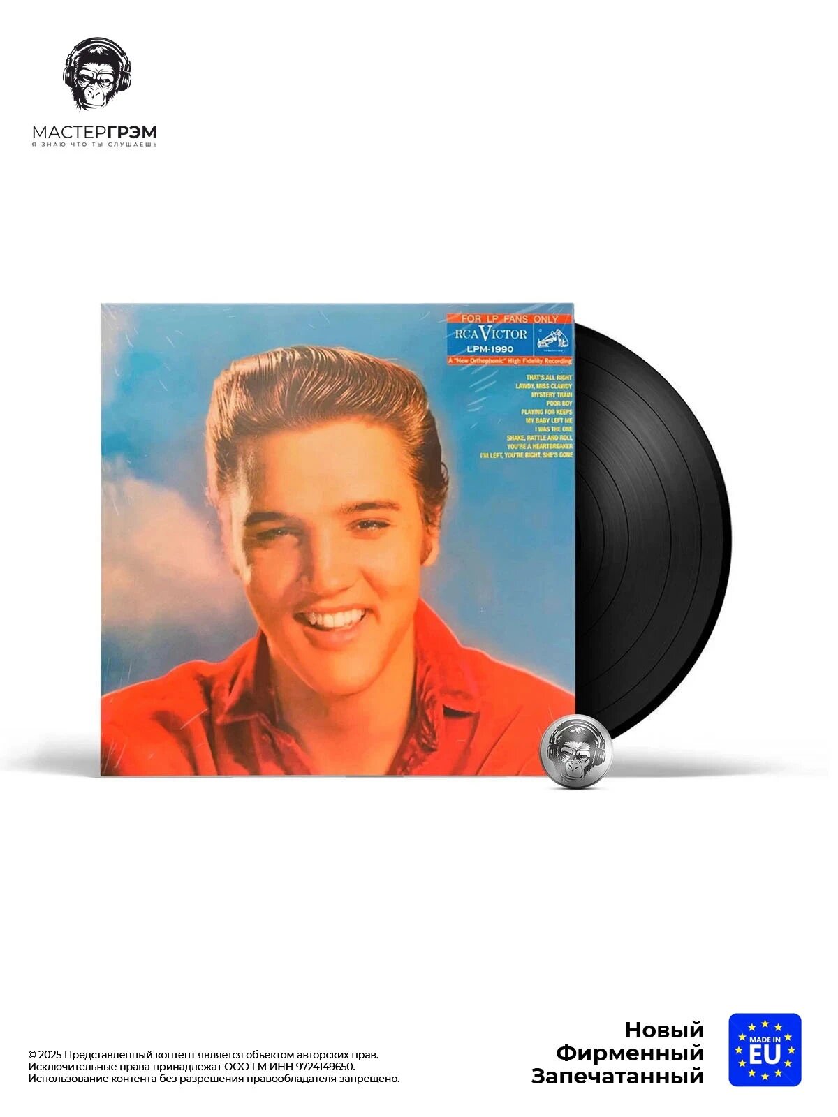 Фирменная виниловая пластинка Elvis Presley - For LP Fans Only (Analogue) (LP) 2009 Speakers Corner