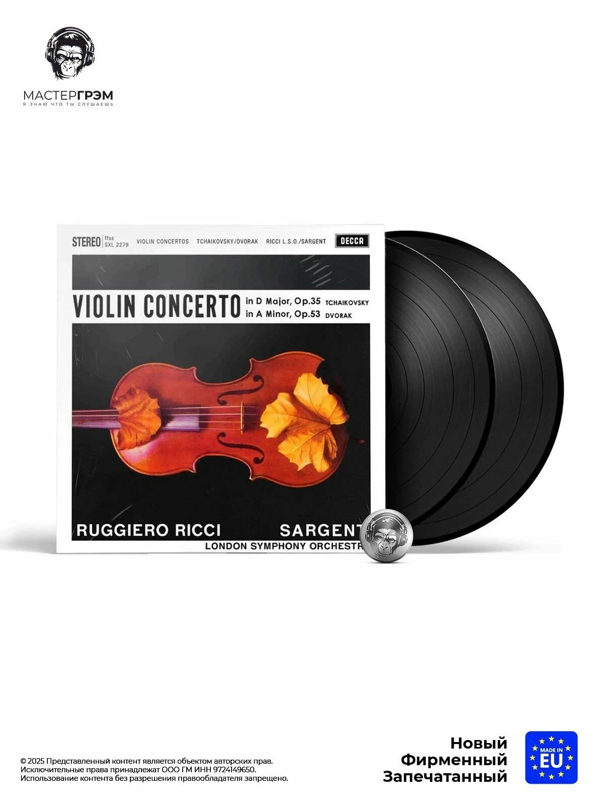 Фирменная виниловая пластинка Ruggiero Ricci - Tchaikovsky/ Dvorak: Violin Concertos (Analogue) (2LP) 2024 Analogphonic 180 Gram Limited Edition