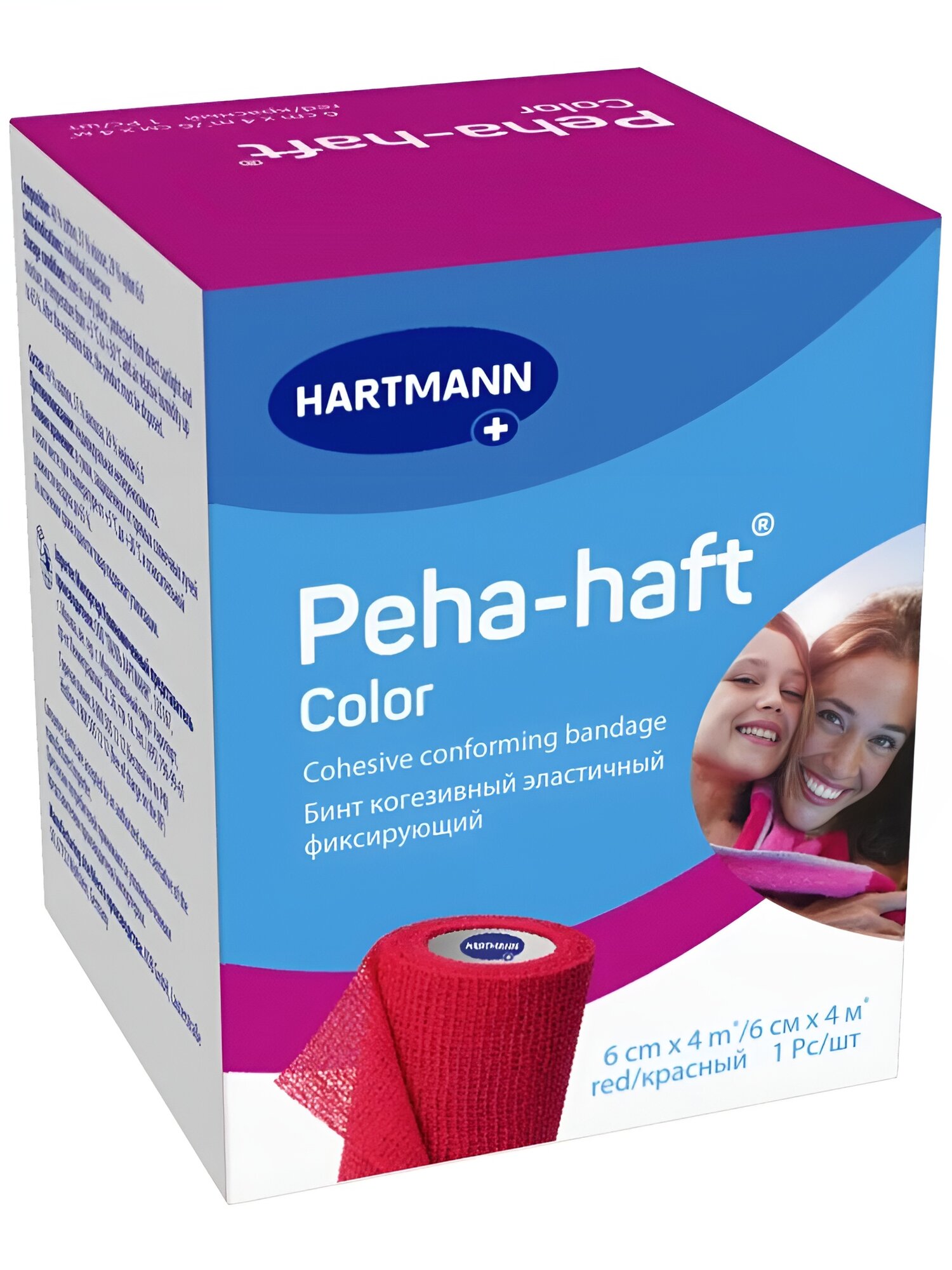 Бинт PEHA-HAFT Paul Hartmann 932488, самофиксирующийся, 6 см х 4 м, красный