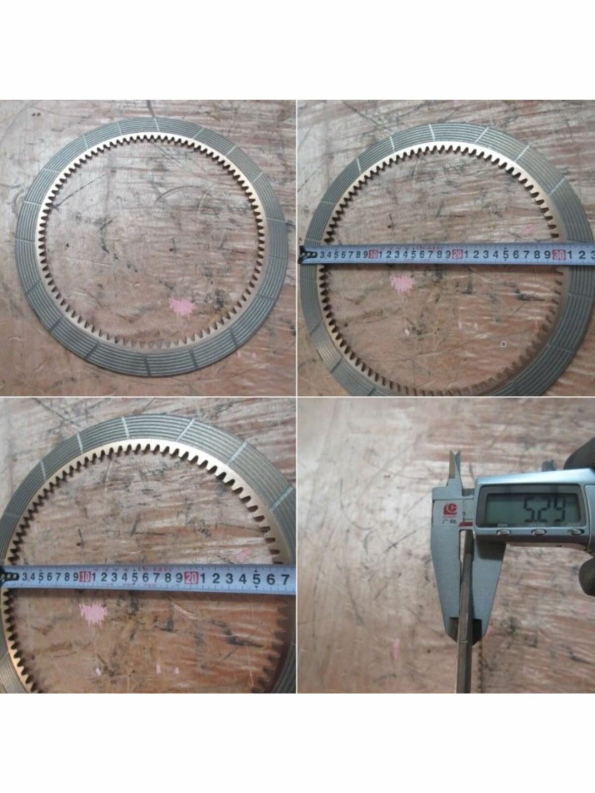 Диск фрикционный КПП (D-335 d-265 Z-90) SHANTUI от CKUOE Арт. 16Y-15-03000