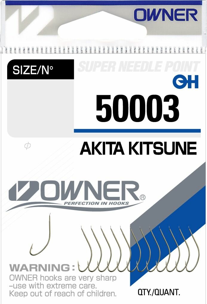 OWNER Крючок Akita Kitsune brown №14 14шт