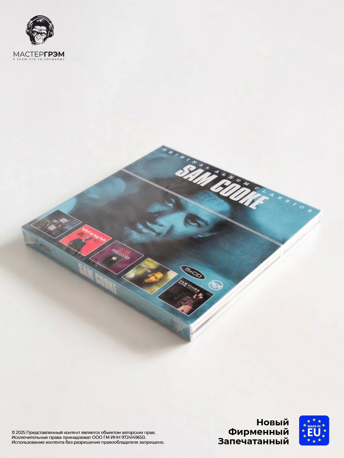Sam Cooke - Original Album Classics (5CD), 2014, Sony, Диск Музыкальный