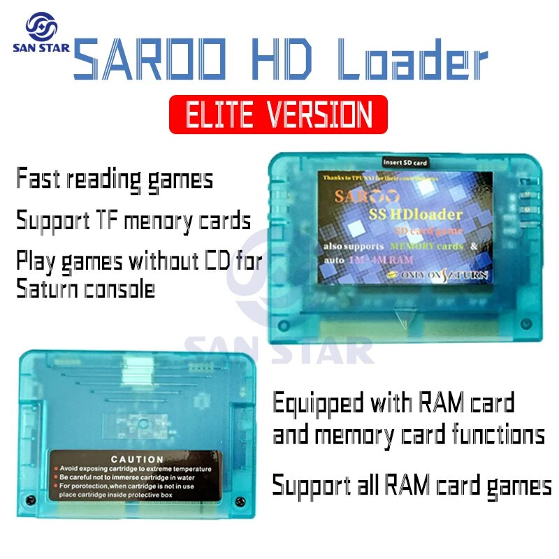 Прошивка 0.7 для консоли Saturn SAROO SS HDLoader