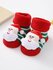 Термоноски 24, размер 16-25, красный/зеленый