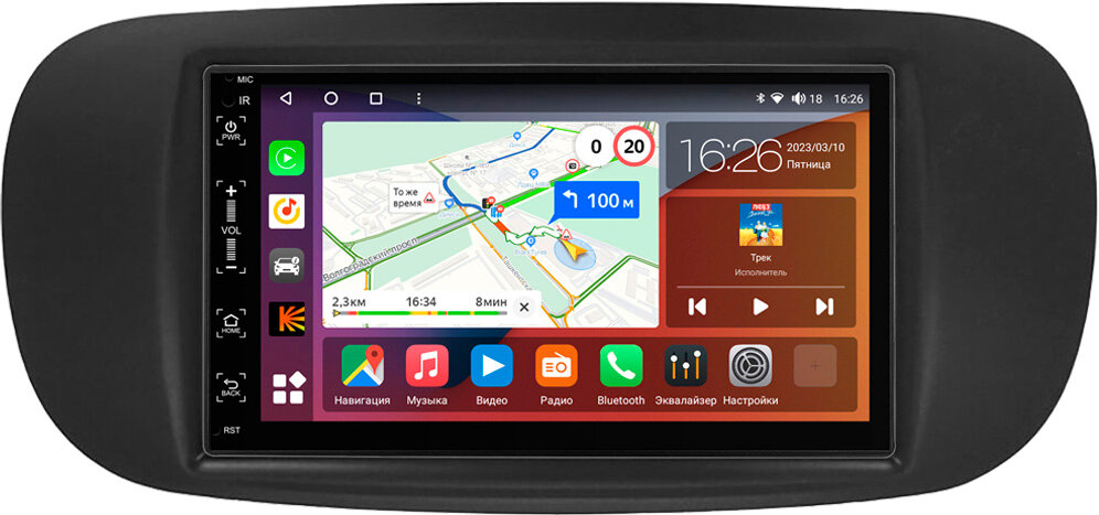 Магнитола в штатное место 2 din Fiat 500 2 2007-2015 Canbox H-Line 5513-RP-11-322-220 на Android 10 (4G-SIM, 4/64, DSP, IPS)