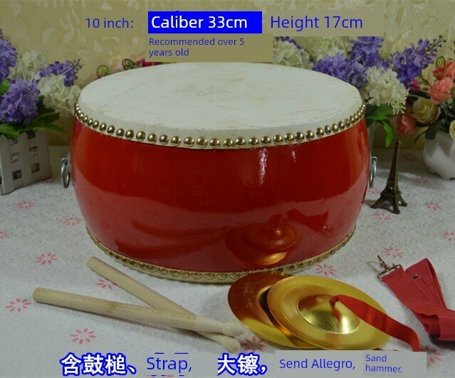 5 8 18inch профессиональный деревянный барабан из воловьей кожи для взрослых, большой барабан, детский барабан, барабан