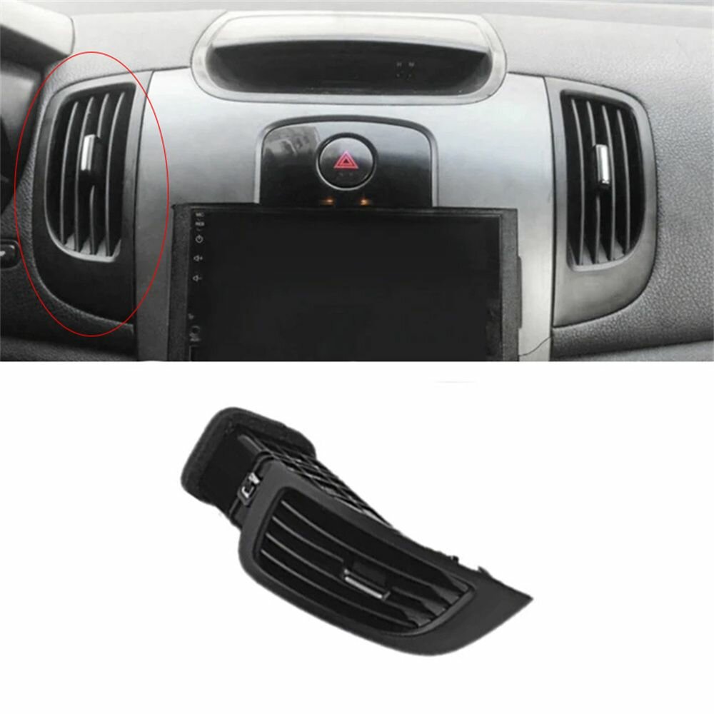 Дефлектор - Киа 974301M100WK левый внутренний