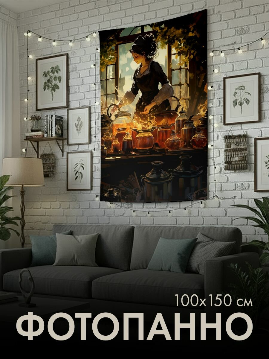 Панно тканевое PrintyFull / 100x150 см / кулинарный