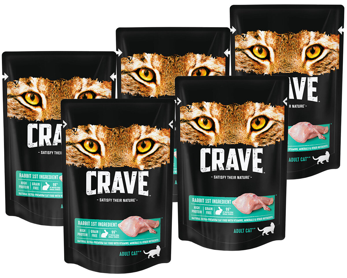 Корм влажный Crave для взрослых кошек, кролик в желе, 70 г х 5 шт